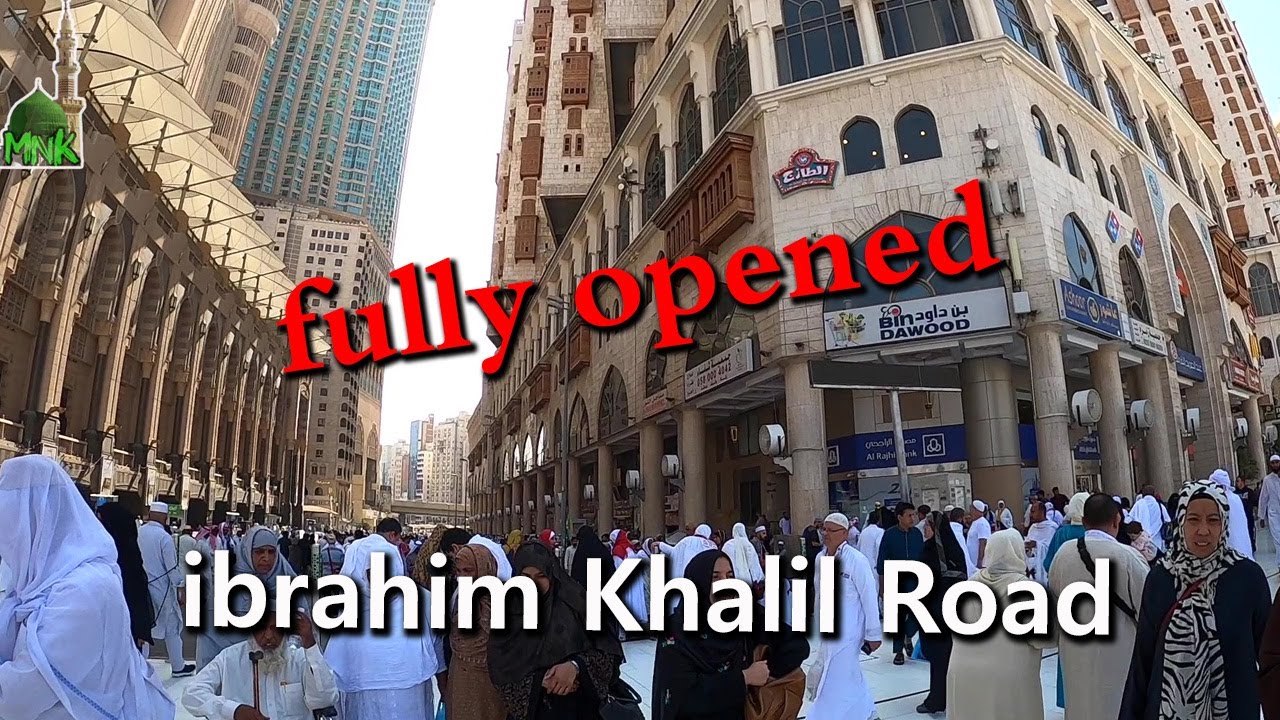ibrahim Khalil Road is fully open - YouTube