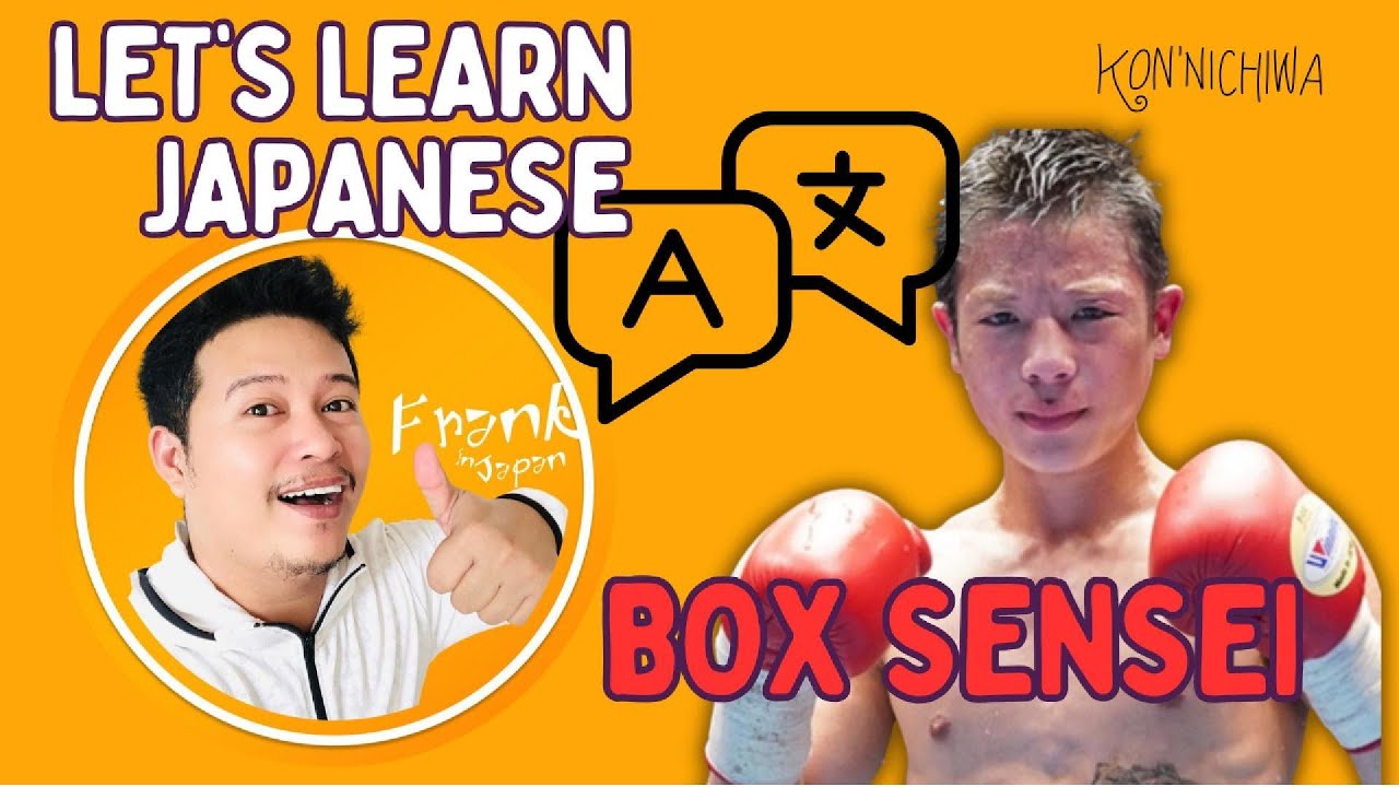 Let's Learn Japanese with Frank and Box Sensei | Native Camp Japanese ...