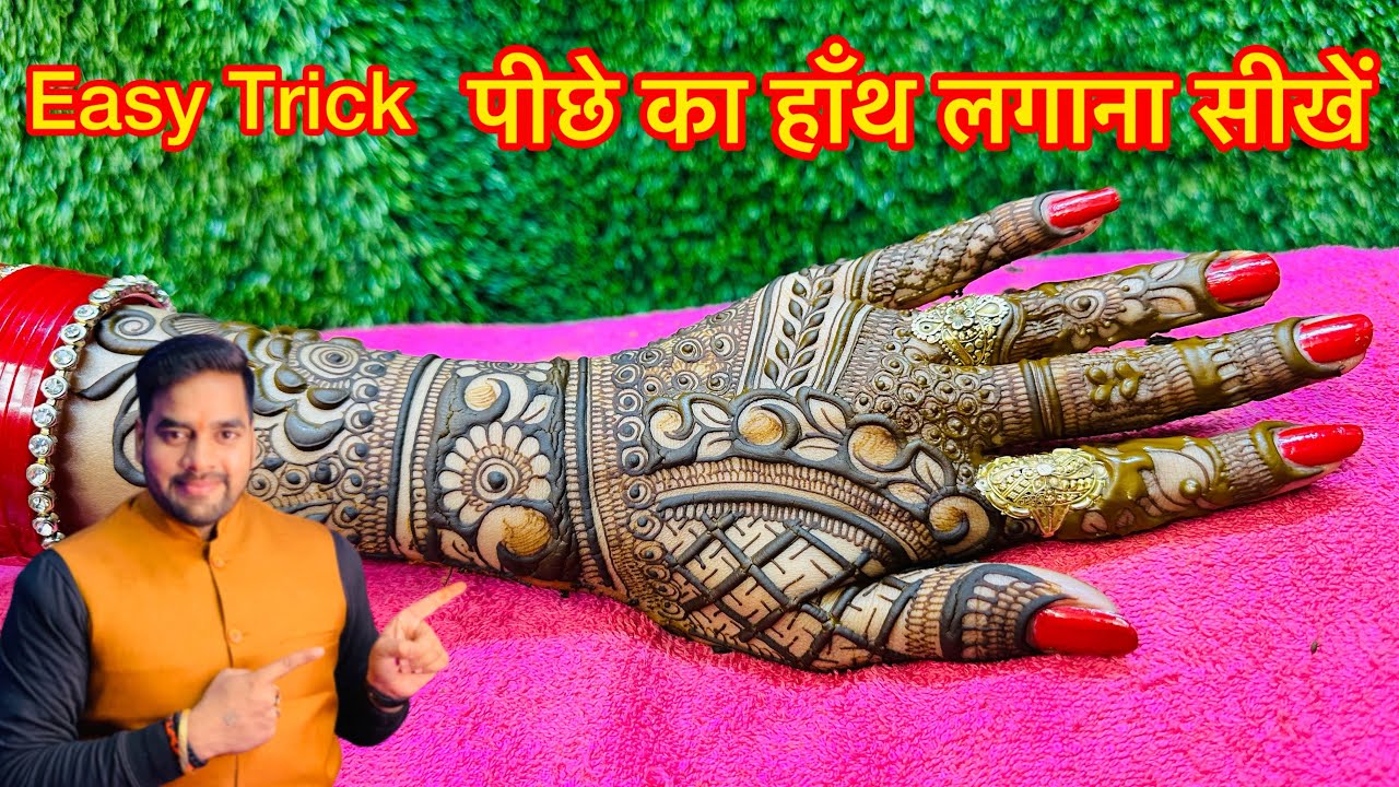 Beautiful Back Hand Mehndi Design । full Hand Mehndi design । Mehndi ...
