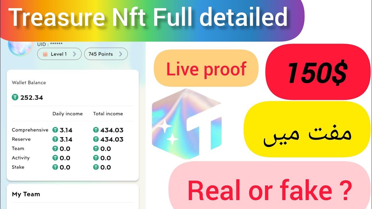 Treasure Nft App review || Treasure Nft App Full Details - YouTube