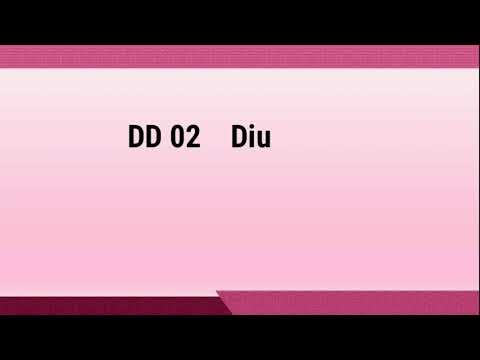 Daman & Diu RTO Codes list for Vehicles Registration - YouTube