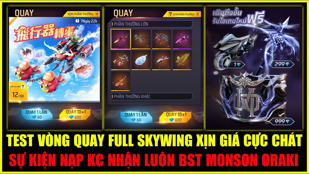 Test Vòng Quay FULL Skywing Xịn Giá Cực Chát, Sự Kiện Nạp KC Nhận Luôn ...