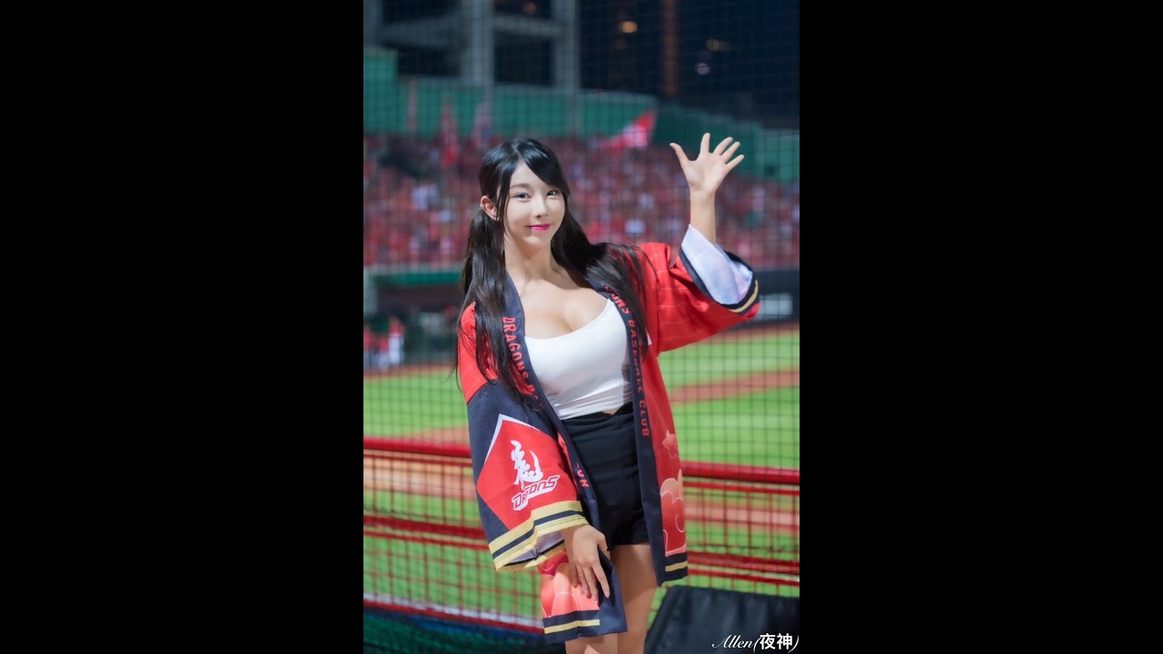 231105 Taiwan Series Game 2 Dragon Beauties 小龍女 小小 局間曲 創造榮耀 - YouTube