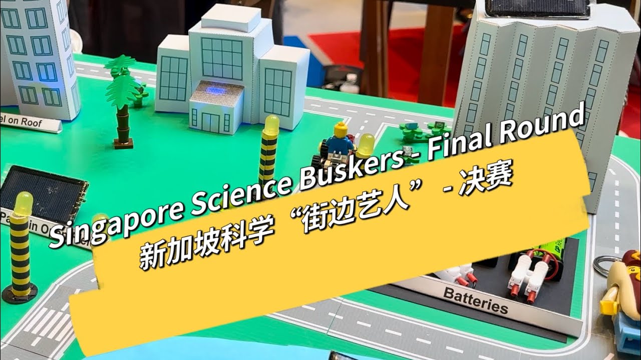 The Final Round of the Singapore Science Buskers, organised by Science ...