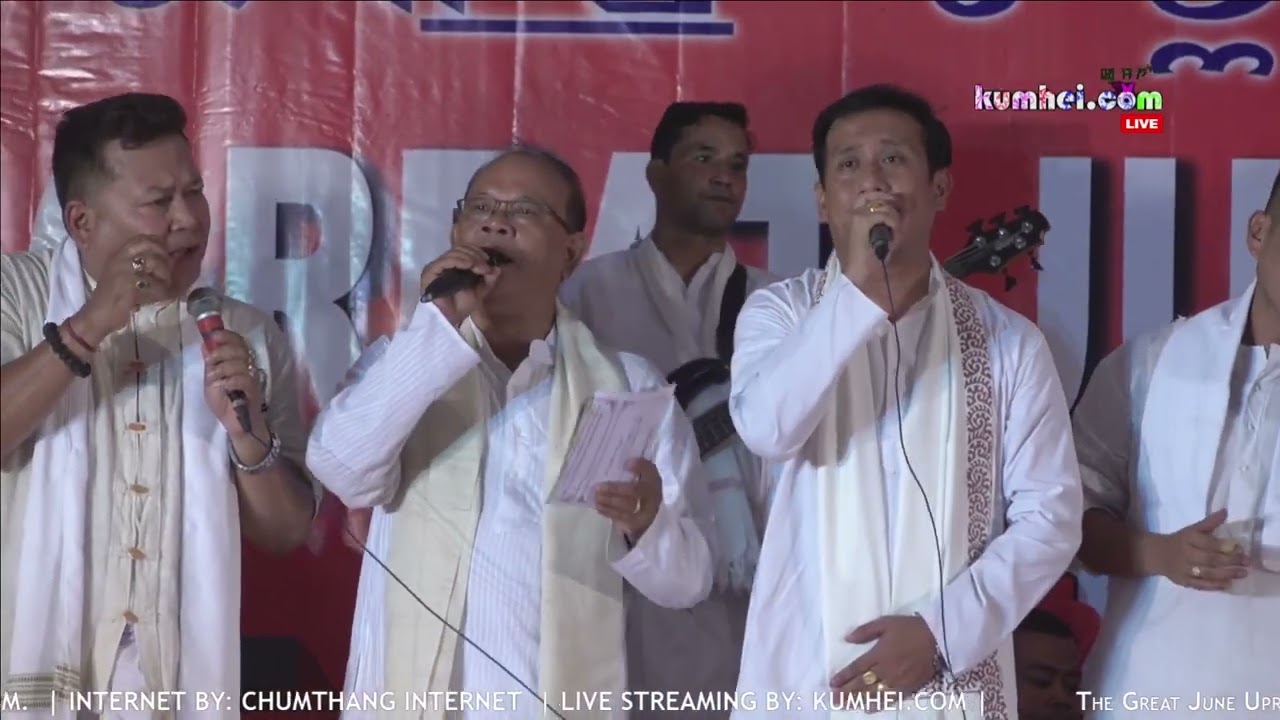 Manipur Koubi Sakhenbi | AMMIK | Meira Katpa Great June Uprising, Unity ...