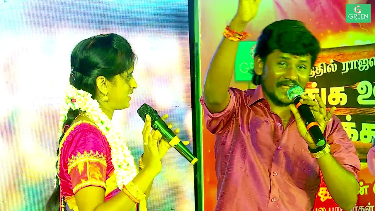 Chinna Machan Song New Version | Senthil Rajalakshmi | G green Channel ...