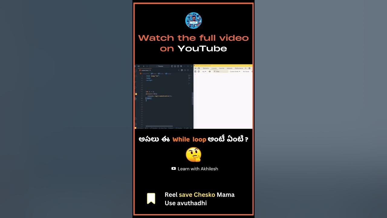 While Loop In Programming Loops In Javascript Javascripttutorial Viralvideo Shorts