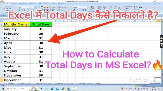 Excel How To Calculate Number Of Days Youtube #exceltutorial #edit