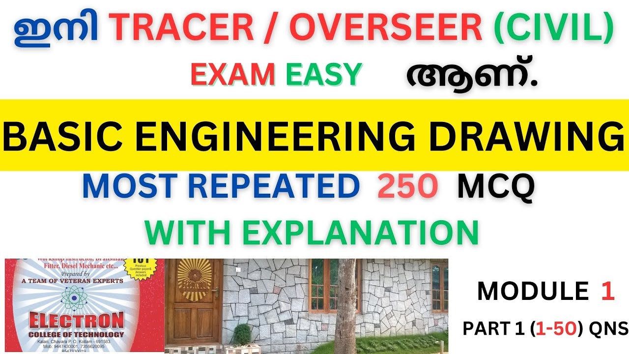 TRACER/OVERSEER/DRAFTSMAN/SURVEYOR/JUNIOR INSTRUCTOR /BASIC ENGINEERING ...