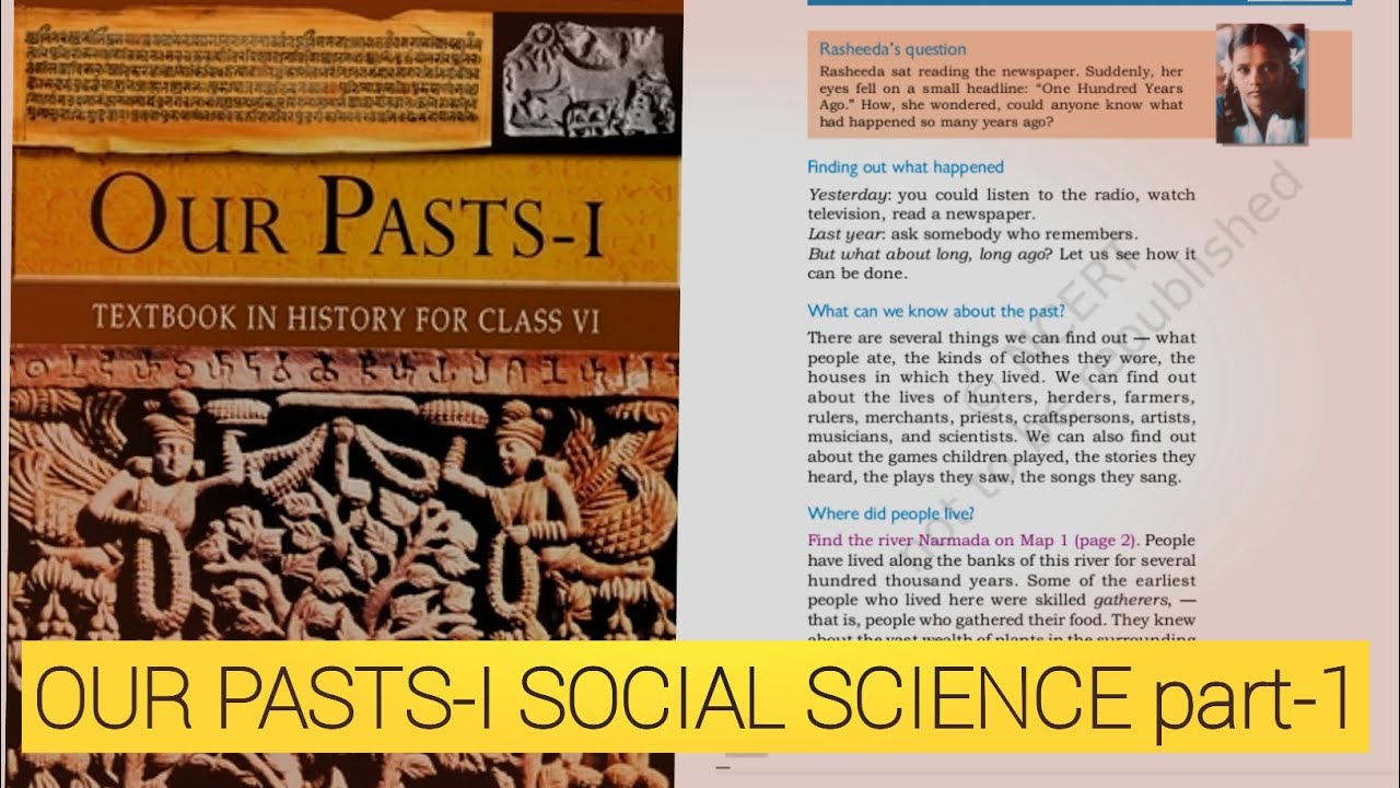 OUR PAST //NCERT //CHAPTER-1//PART-1//social science @EXAM HUB - YouTube