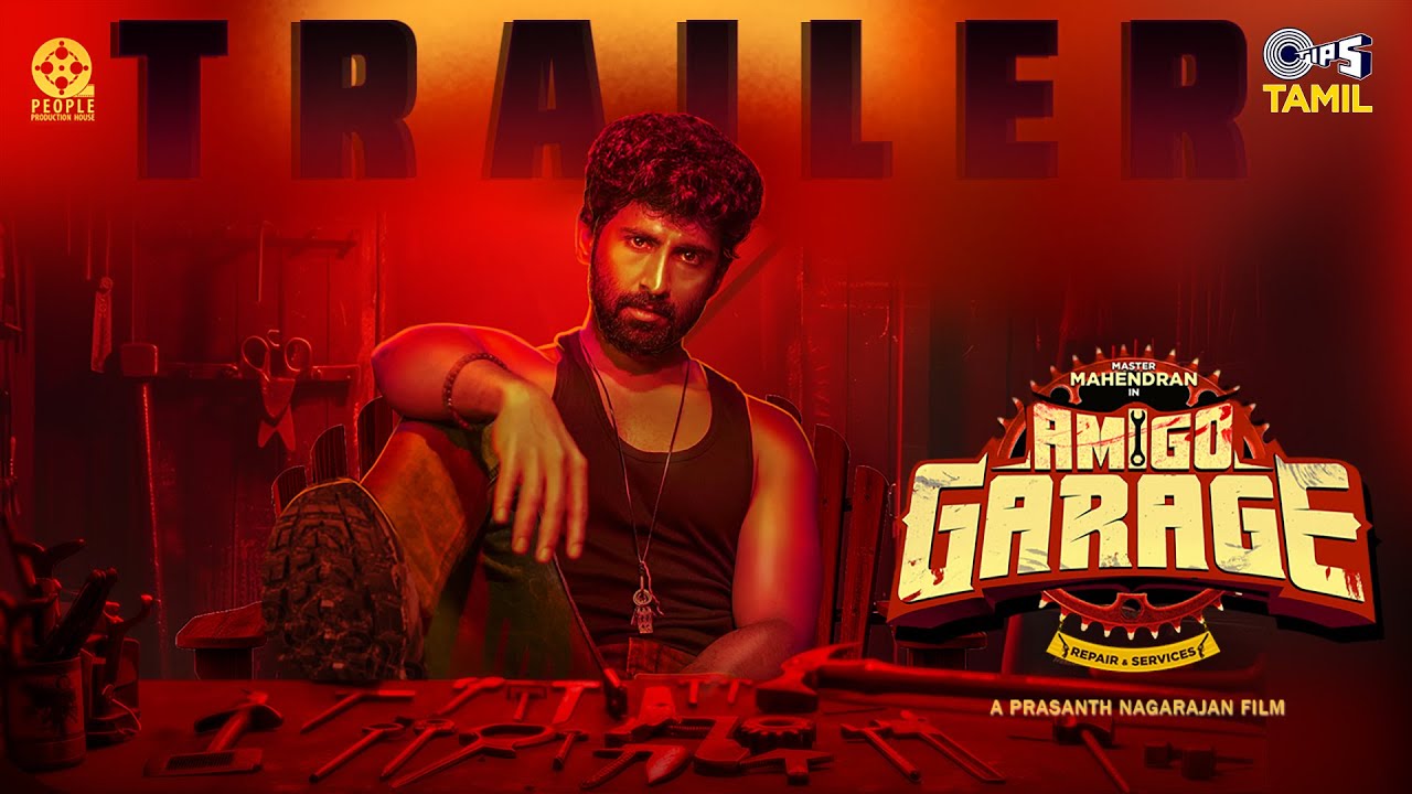 Amigo Garage - Official Trailer | Master Mahendran, Athira Raj ...