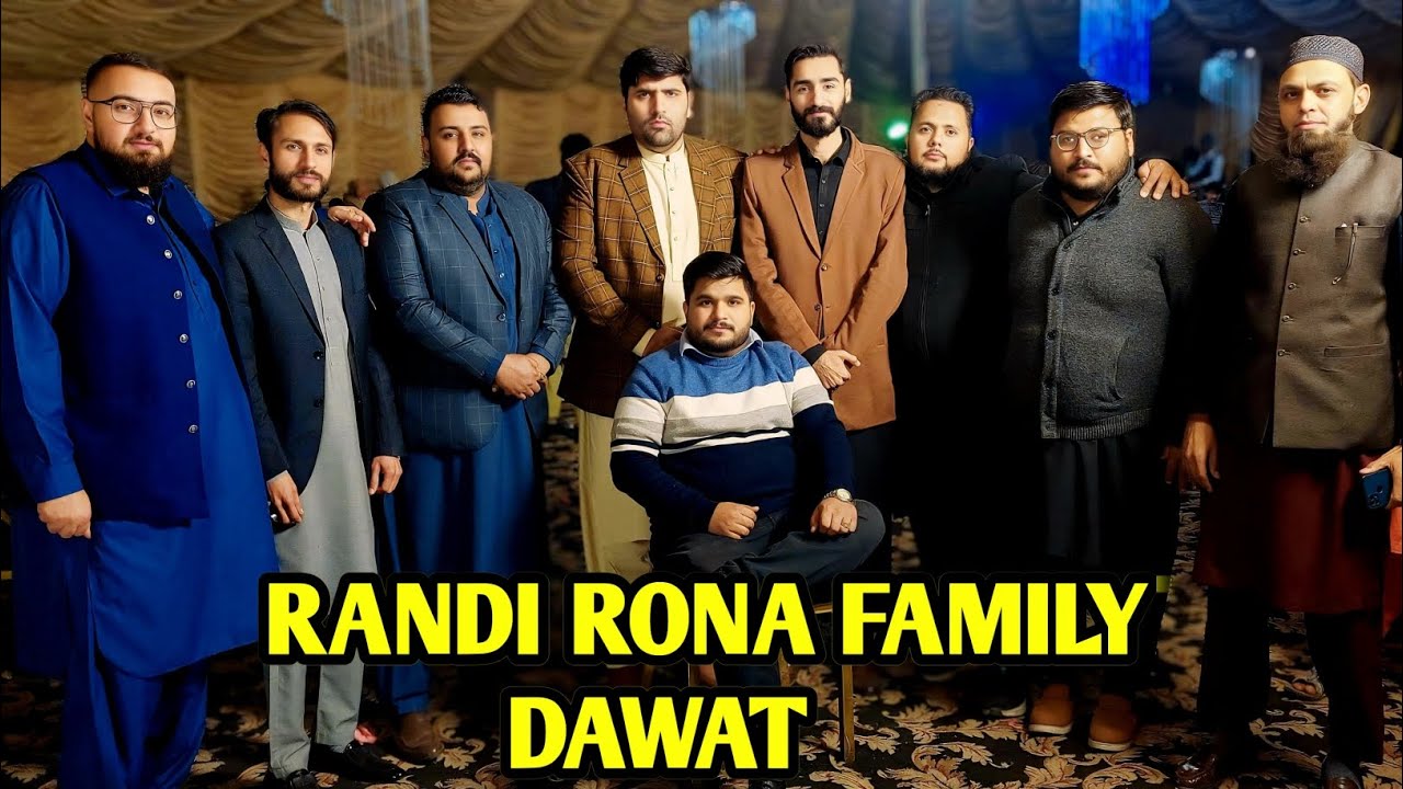 Randi Rona Family Dawat | Randi Rona Family Official 😂 - YouTube