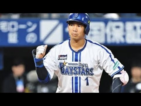 日本シリーズMVP、DeNA・桑原将志のインタビューでまさかの展開 ネットは大荒れ「本当に元親会社？」 - YouTube
