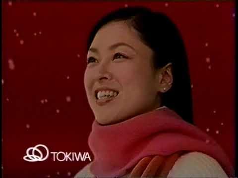 【懐かCM】2002年1月頃に放送されたCM集 (大分ローカルCM有) - YouTube