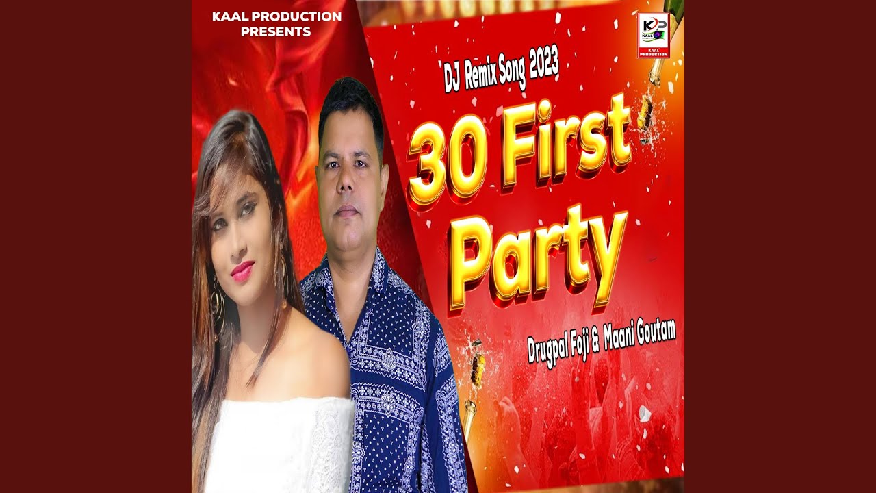 30 First Party (New Year Song) (Preview) - YouTube