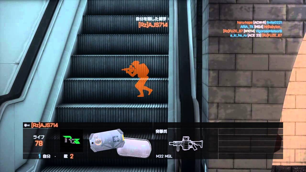見えにくくなってもIRNV！Battlefield 4™_20150810211658 - YouTube
