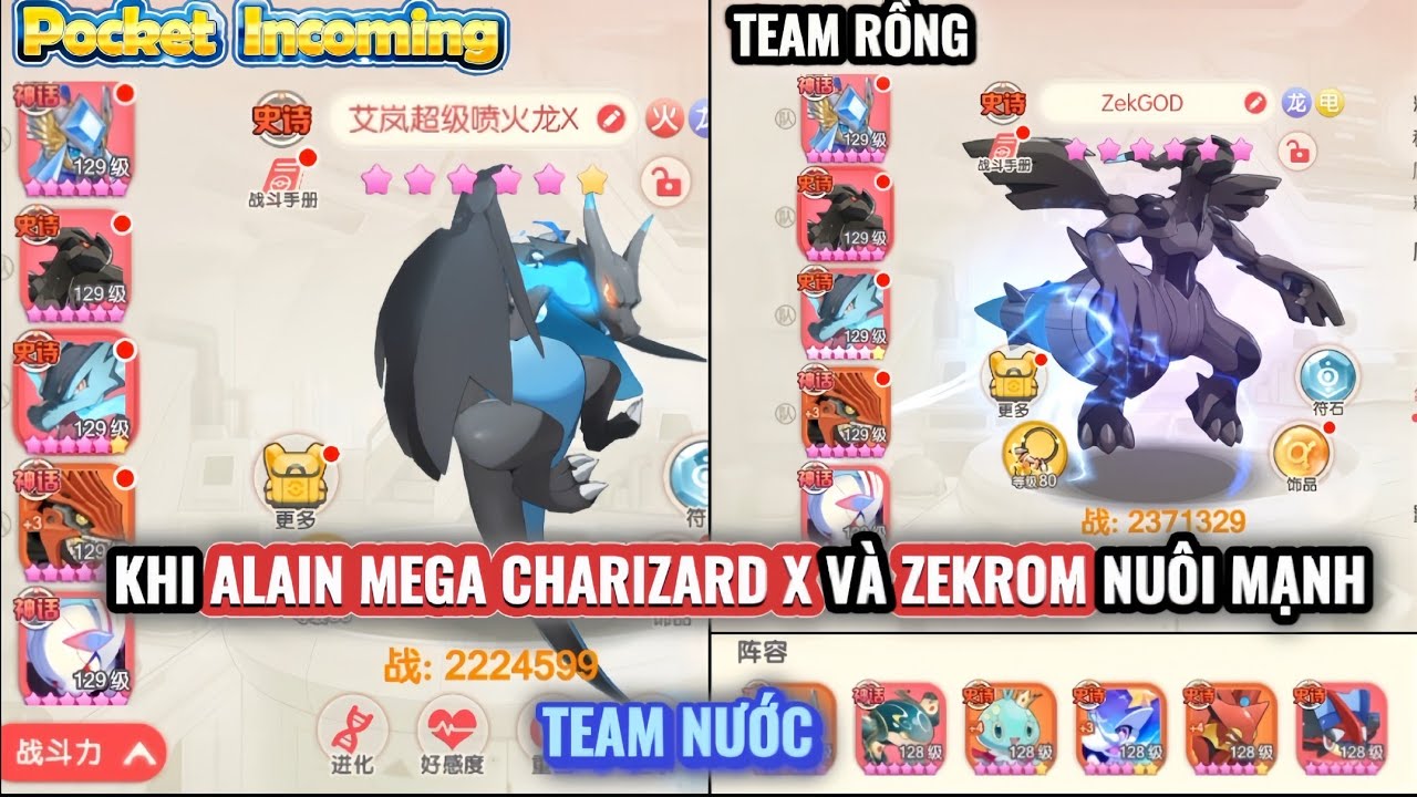 𝐏𝐨𝐜𝐤𝐞𝐭 𝐈𝐧𝐜𝐨𝐦𝐢𝐧𝐠 : Team Rồng với Alain Mega Charizard X và Zekrom nuôi ...