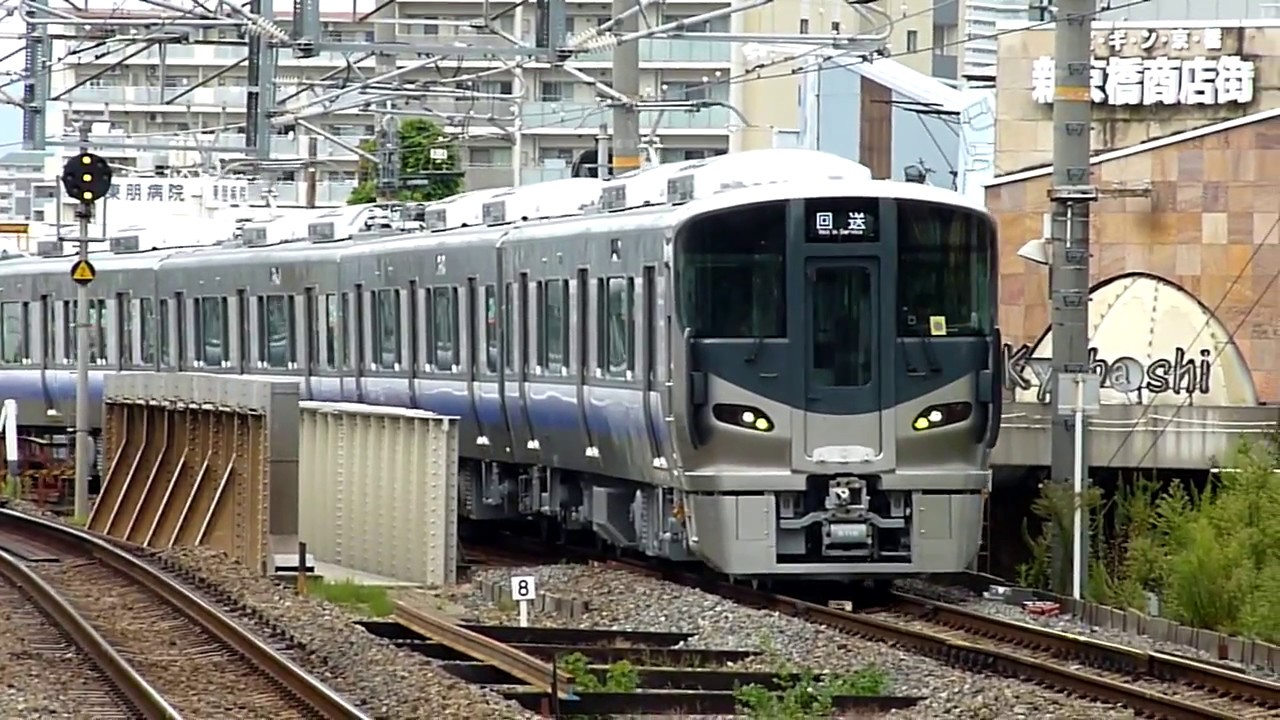 新製225系5100番台HF438＋HF439編成 吹田出場回送 京橋駅入線 - YouTube