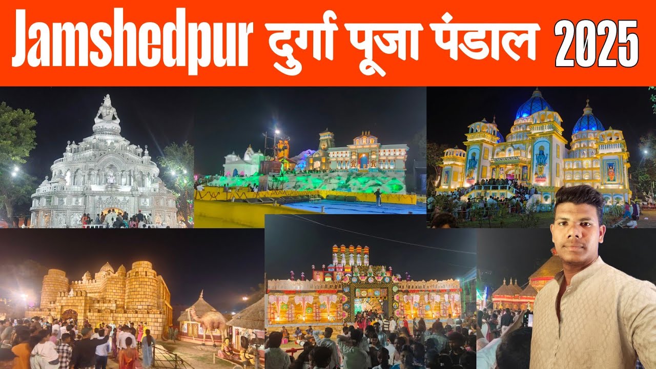 Chaibasa से Jamshedpur Durga Puja 2025 | Pandal Hopping Full Route Map ...