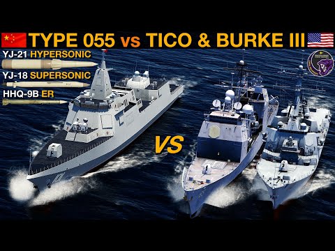 NEW Chinese Type 055 Destroyer vs 2020's US Tico & Arleigh Burke III (Naval Battle 83) | DCS