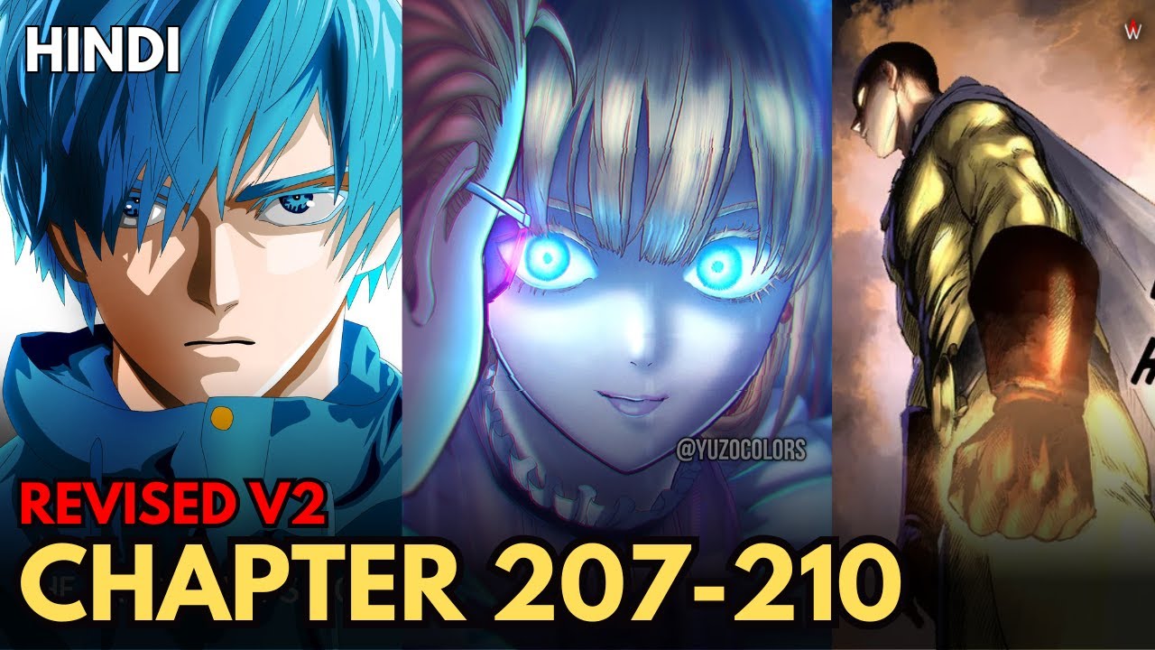 OPM Chapter 207-210 Revision 2 Explained in Hindi | Must Watch - YouTube