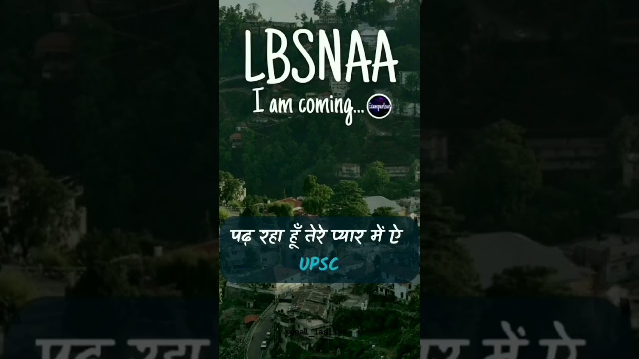 I am coming #labsnaa - YouTube