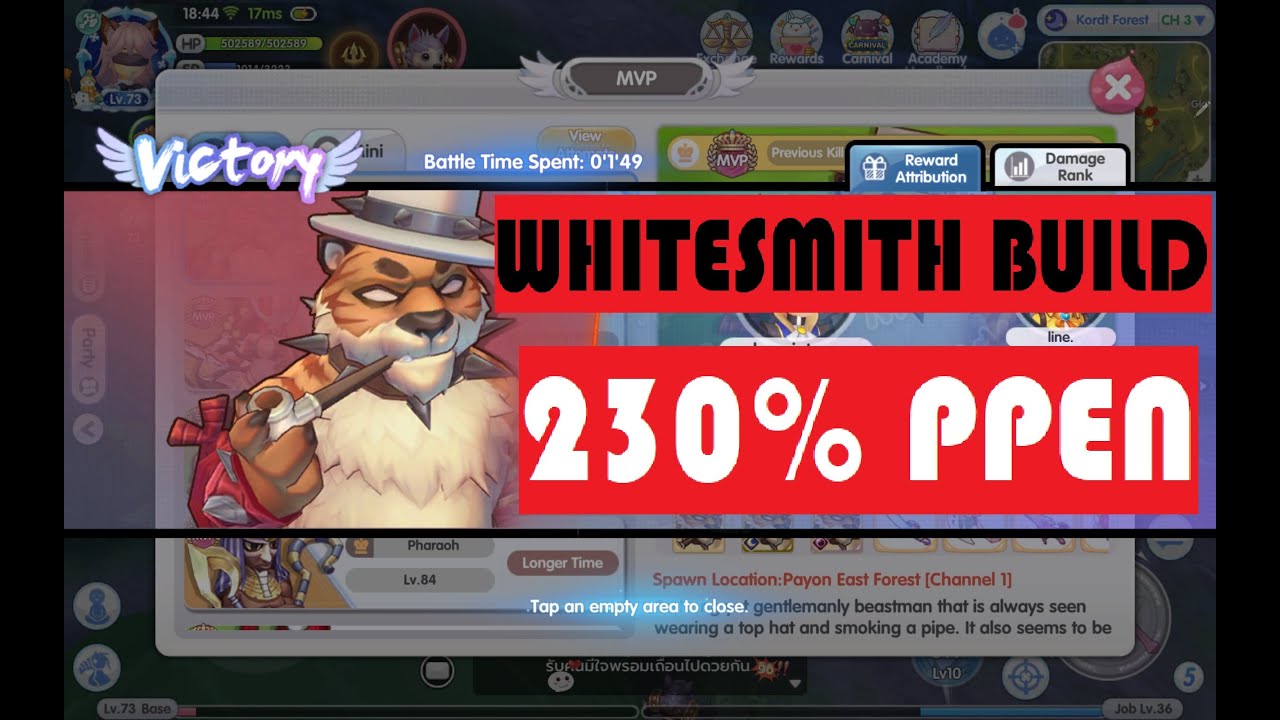 ROX WHITESMITH PPEN BUILD (7 EQUIP PUTIH + 1 EMAS ) RAGNAROK X: NEXT ...