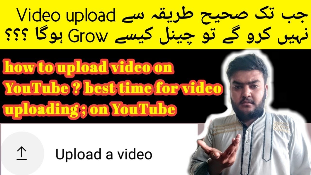 how to upload videos on youtube.|| how to upload videos on youtube from ...