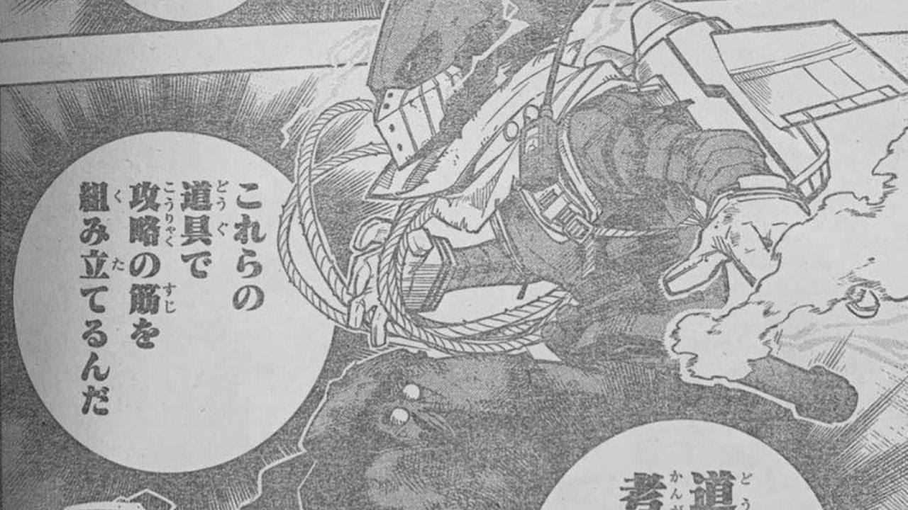 We Finally Get To See Hero Deku In Action! | My Hero Academia Chapter ...