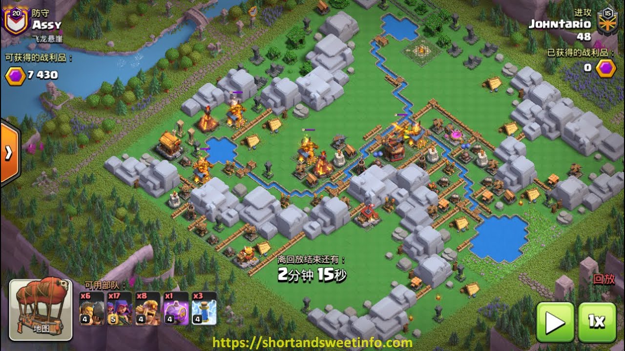 2 shot Dragon Cliffs 3 (layout 15) - YouTube