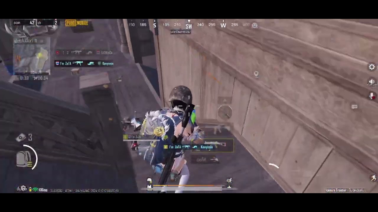 Aim button is The best Accuracy | Livik gameplay by I’m ZaTA - YouTube