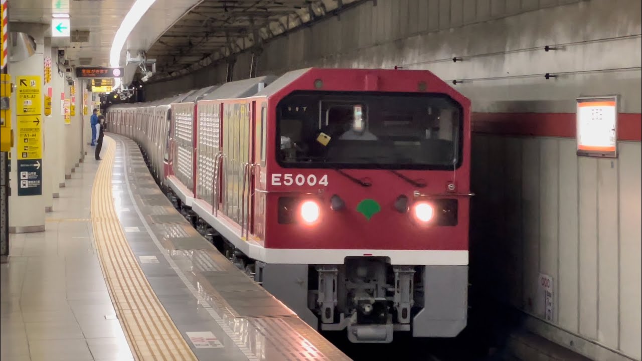 【4K高画質】【12-651F 馬込出場回送（全検）】都営E5000形電気機関車E5003編成＋都営12-600形12-651編成が入線時に ...