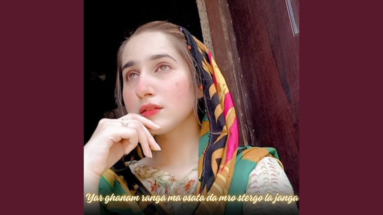 Yar ghanam ranga ma osata da mro stergo la janga - YouTube