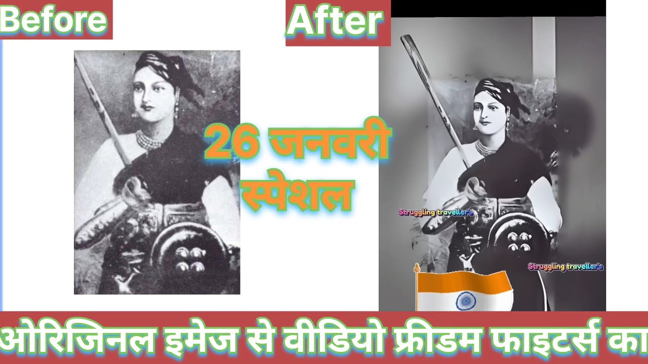 26 January Republic Day Travel With Freedom Fighters - YouTube