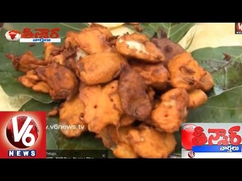 Dishes With Thati Munjalu - Teenmaar News - YouTube
