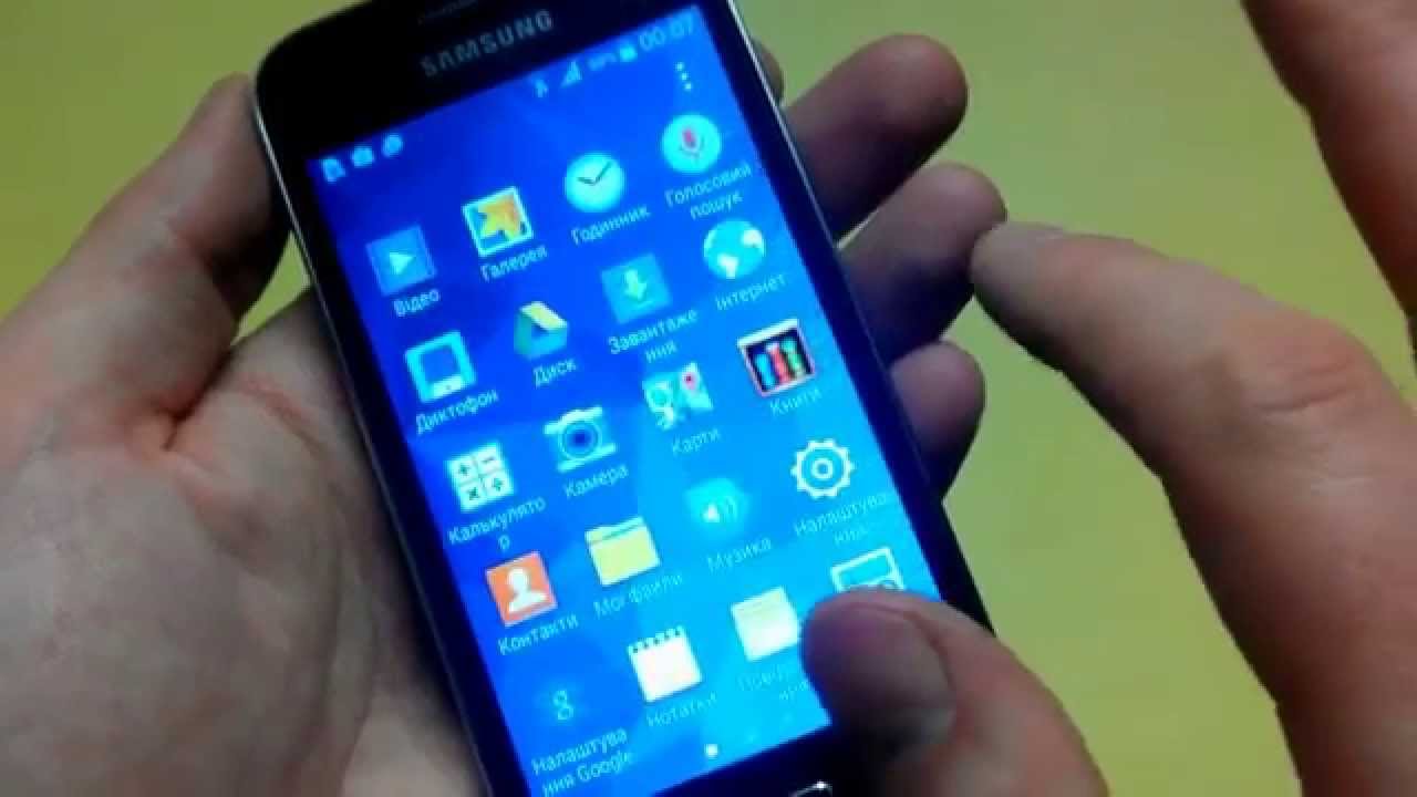 Samsung G350 (2) - YouTube