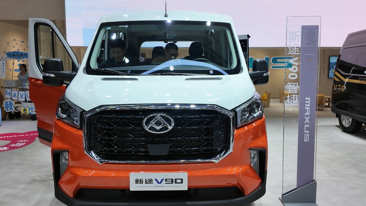 2024 SAIC Maxus V90 exterior and interior dynamic video - YouTube