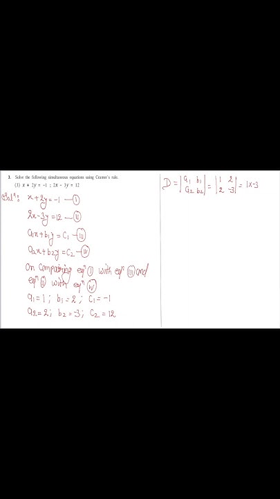 Linear equation in two variables I Practice Set 1.3 I Determinant Method I Cramer's Rule I L5 ...