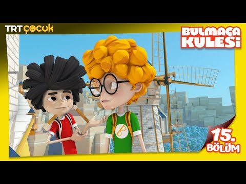 TRT ÇOCUK BULMACA KULESİ 15.  BÖLÜM Çizgi Film  Full HD   Tek Parça izle