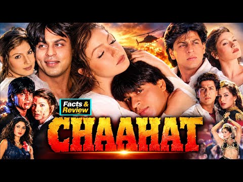 Chaahat Full Movie | 1996 | Shahrukh Khan | Pooja Bhatt | Naseeruddin Shah | Review & Facts 