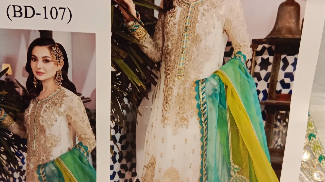 Badar Embroidery presenting new design of Maria B.Price:7800.Whatsapp ...