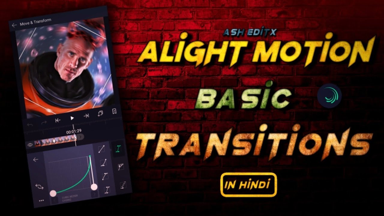 Basic transitions Alight motion in Hindi - YouTube