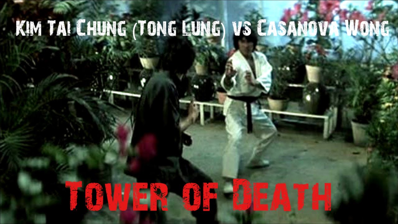 Tower Of Death Movie