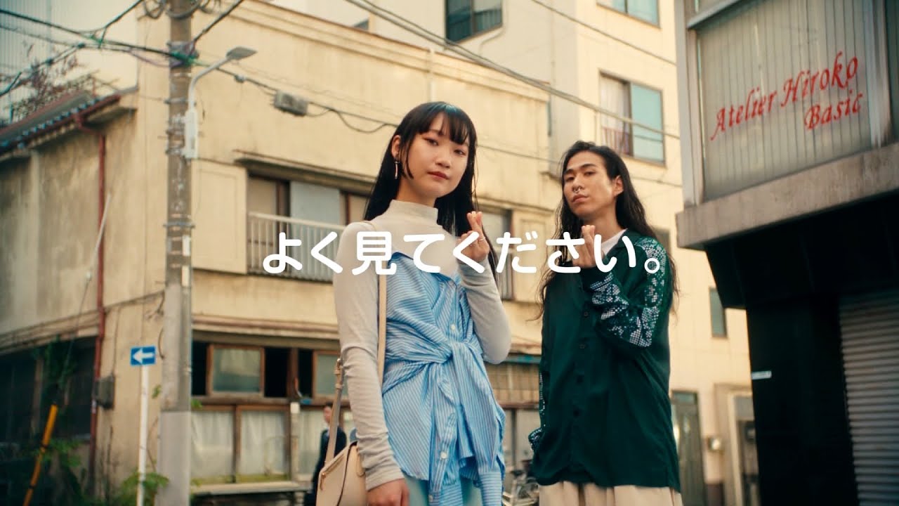 mineo CM 「SIM」篇 15秒 - YouTube