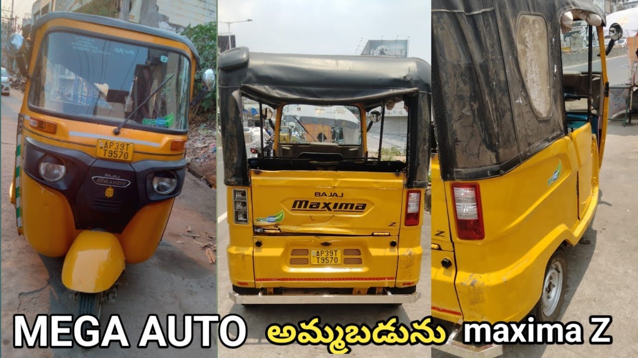ఓనర్ ఫోన్ నెంబర్ 9492163439 Bajaj Mega Max Z passenger second handle ...