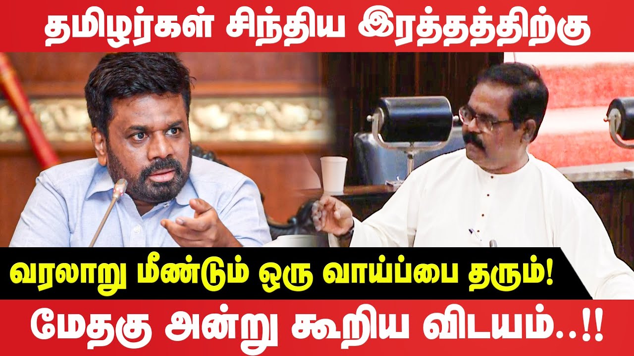 ஈஸ்டர் தாக்குதலில் "பிள்ளையான்" கருவி மாத்திரமே!, கோட்டாபய ஏன் ...