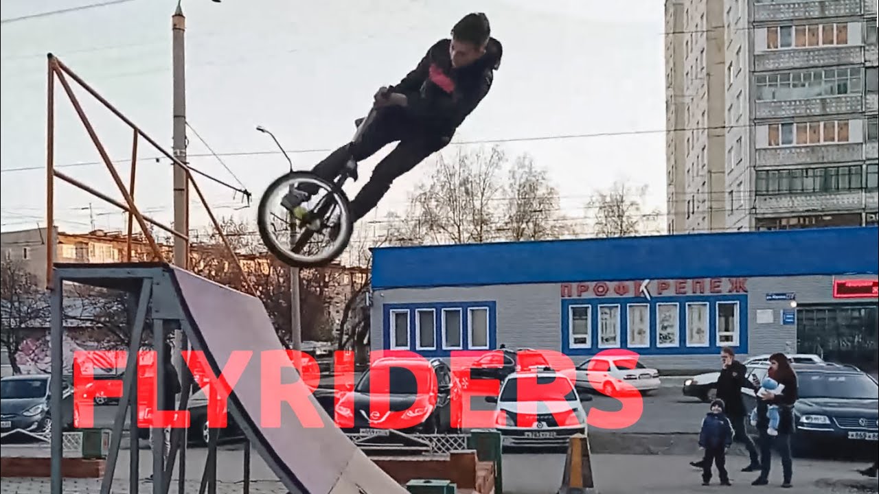FALL BMX FLYRIDERS - YouTube