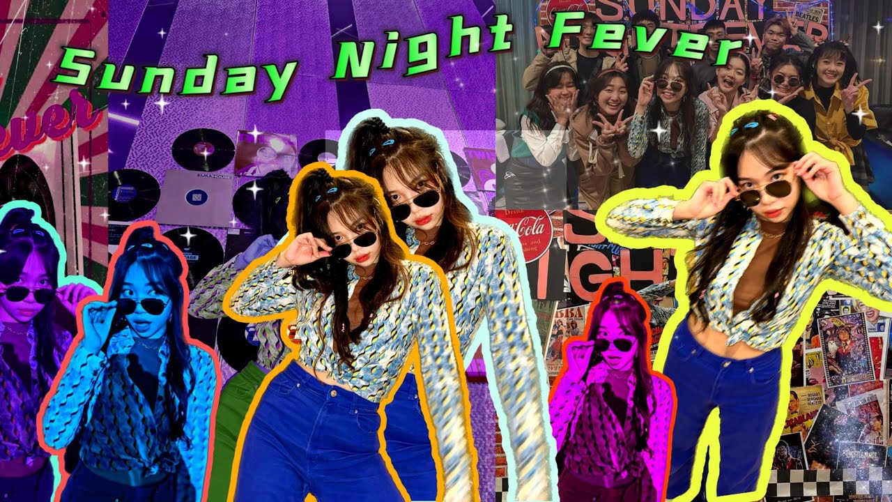 【Vlog】Sunday Night Fever 年終聚餐 ｜表演｜順走大獎 - YouTube