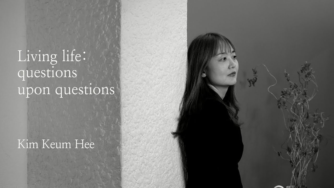 [KLN] Interview with Kim Keum Hee | 소설가 김금희 인터뷰 (ENG SUB) - YouTube