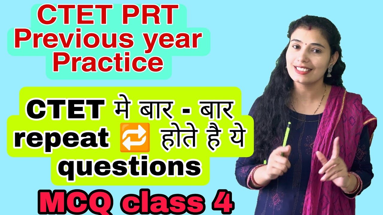 ctet previous year question paper pdf in hindi 📕 ctet evs notes in ...